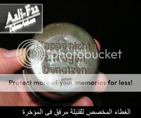 القنابل الطائرة (Panzerwurfmine (L | Arab Defense المنتدى العربي للدفاع ...